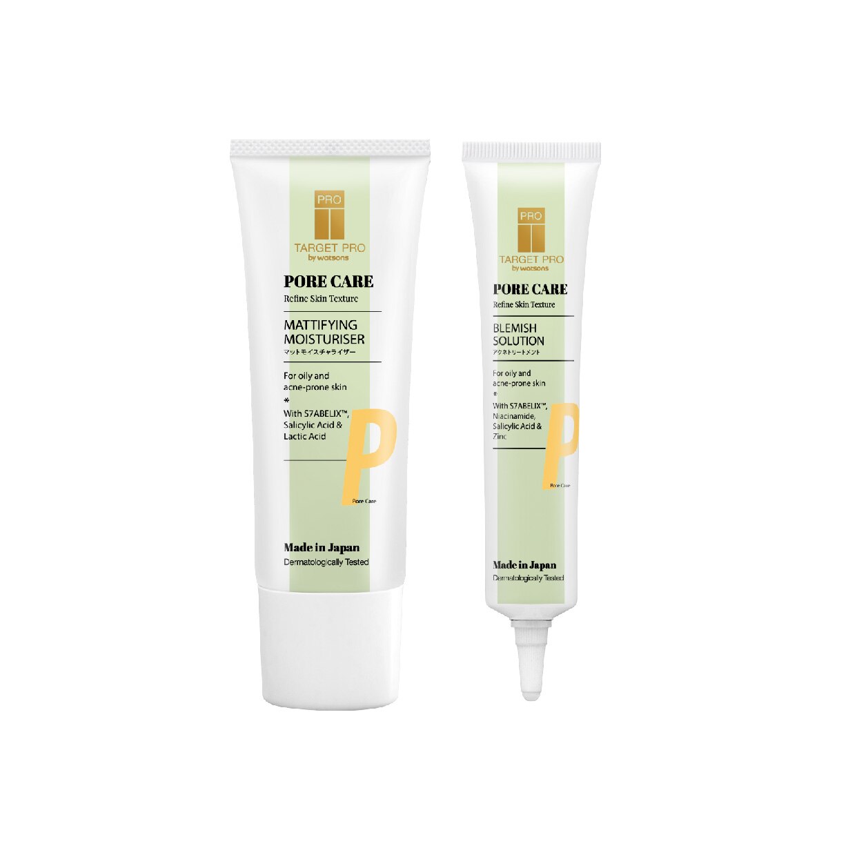 Watsons Asia - No.1 Health & Beauty Retailer in Asia